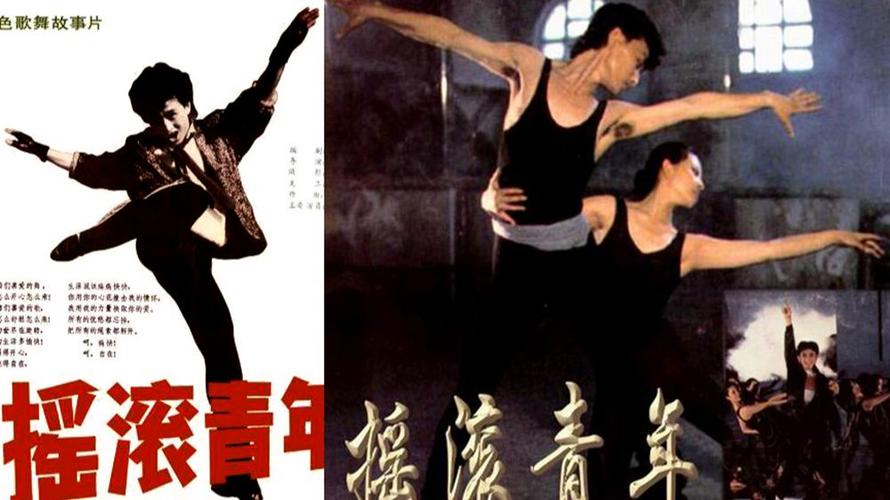 国产经典怀旧电影截图
