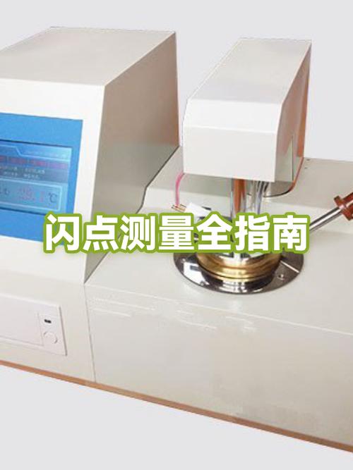闪电接口检测到液体怎么解决图标