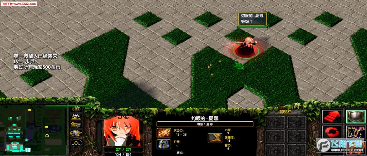 逃学大乱斗3.3隐藏英雄密码图标