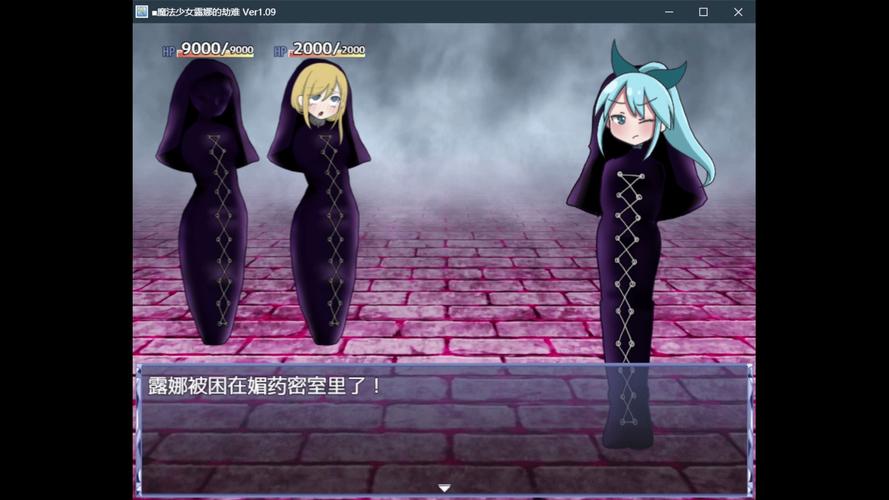 魔法少女露娜全劫难图标