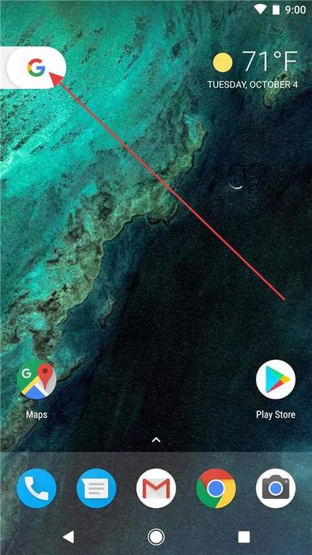Google12原生桌面下载缩略图