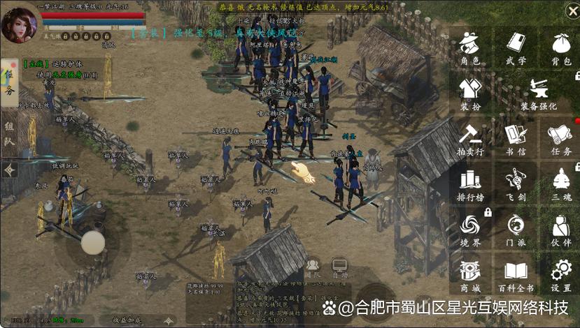 千年盛世官方网站图标