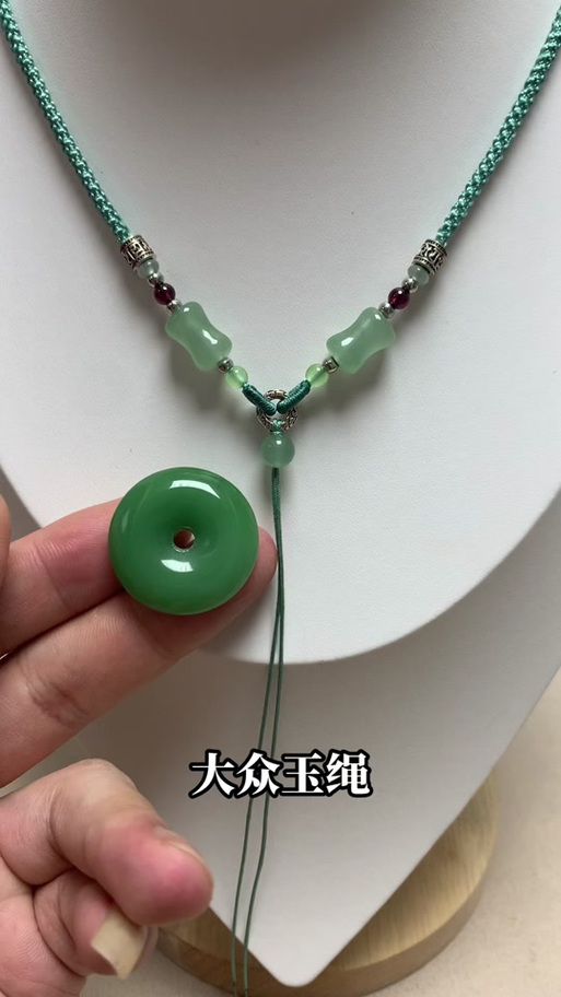 吊坠绳编法图标