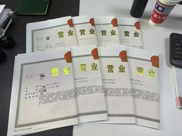 店铺不开了营业执照不注销会怎样