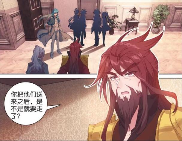 斗罗十年龙王传说魂灵怎么获得图标