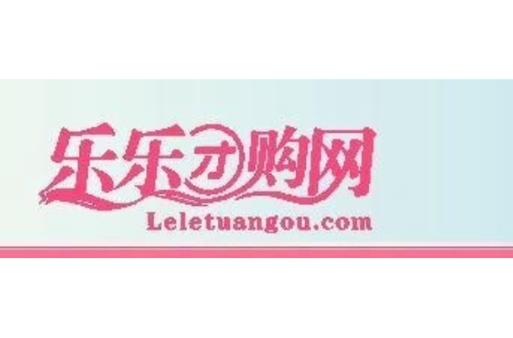 乐优购app图标
