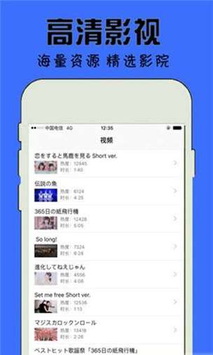 青柚社app破解版永久图标