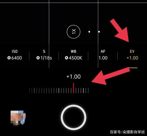 手机拍照参数怎么设置图标