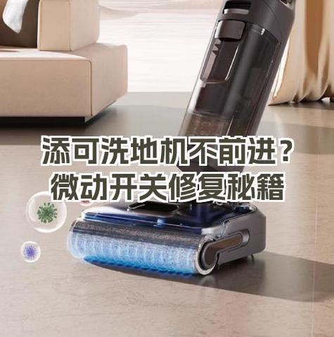 华为手机开关键失灵了图标