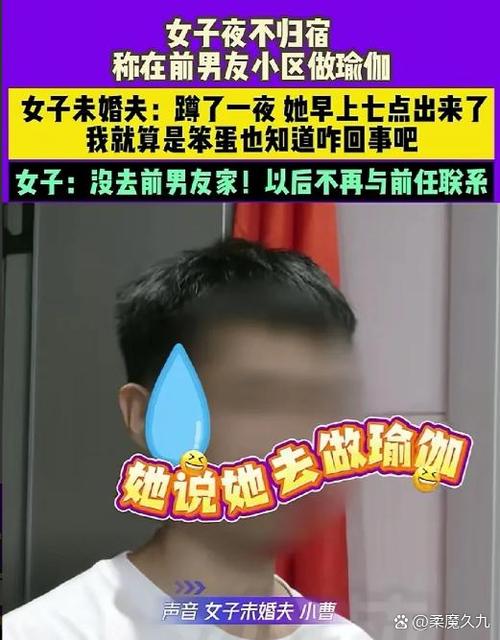 知道别人拍了你但是没证据