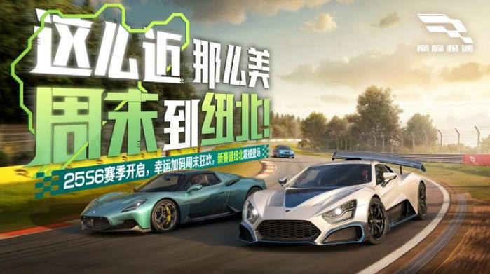 如何加快华为手机运行速度图标