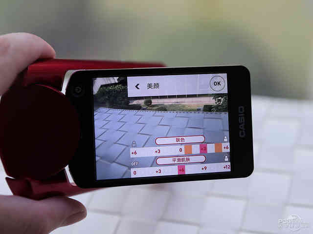 卡西欧灯光颜色怎么调图标