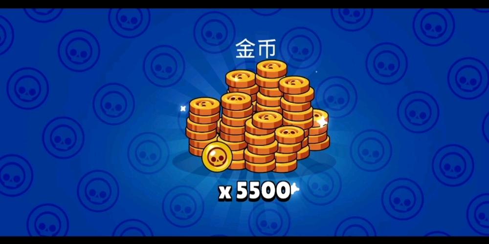 荒野乱斗新年免费好礼截图