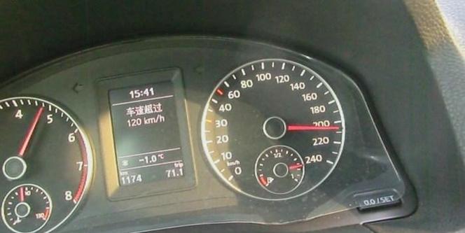 速腾最高时速能跑多少图标