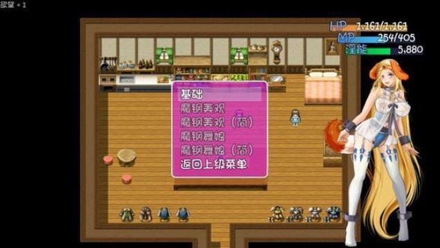 诅咒铠甲无限金币图标