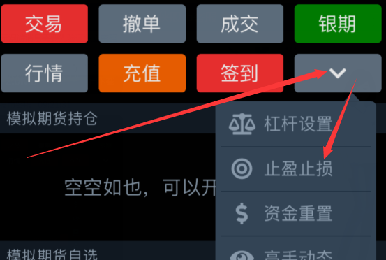 游侠交易账号平台官网图标