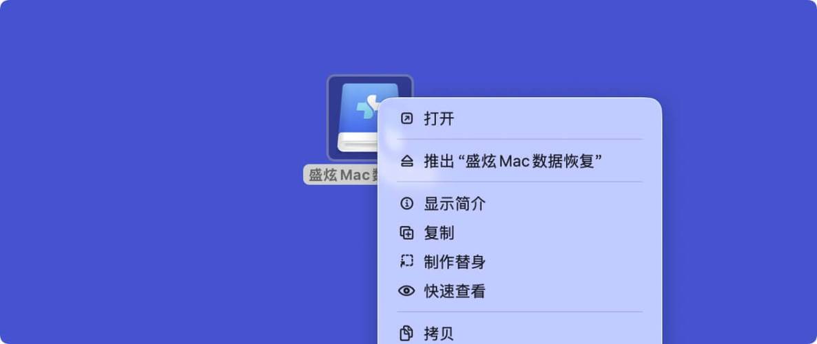取消安装后删除安装包图标