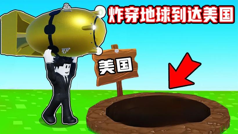 麒麟七逃离迷宫图标