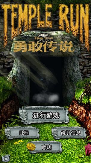 1080p60帧 pc端塞尔达传说