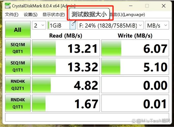 硬盘读取速度特别慢图标