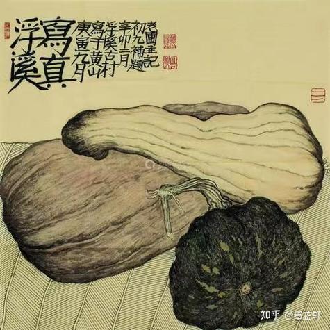 我在古代有块菜园子图标