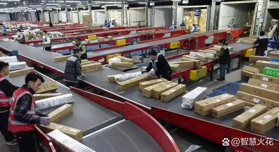 快递分拣好干吗图标