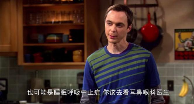 王者荣耀取消关系图标