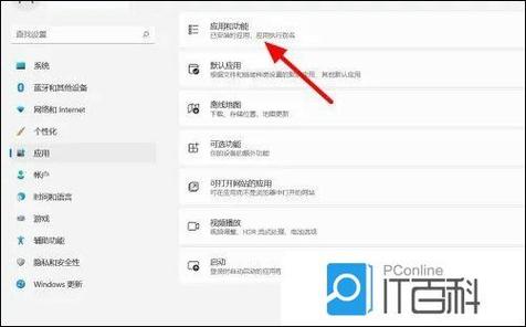 火狐浏览器打开网页不覆盖原网页图标