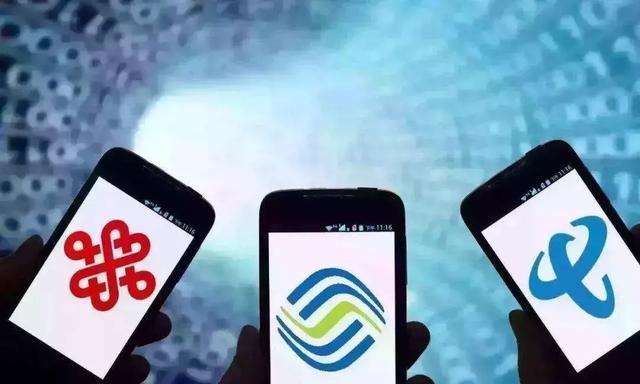 携号转网 收不到短信图标