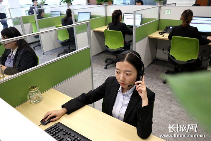 96369河北农村信用社图标