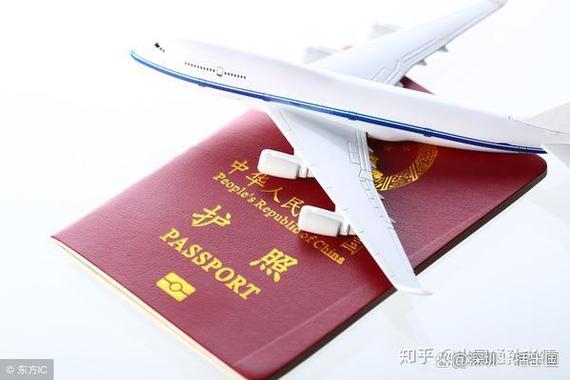 出国最挣钱三个国家图标