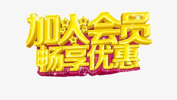 weverse图片加载不出来图标