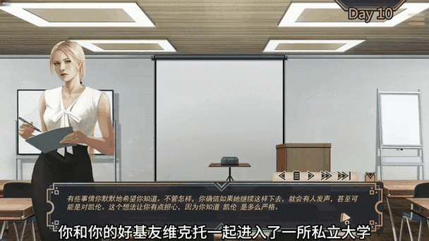 牛奶触觉作弊码 汉化版图标