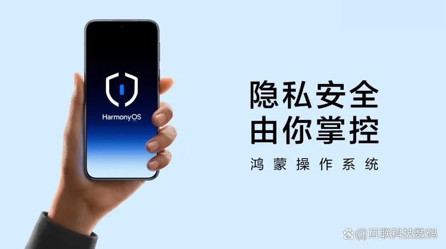拦截电话对方会听到什么图标