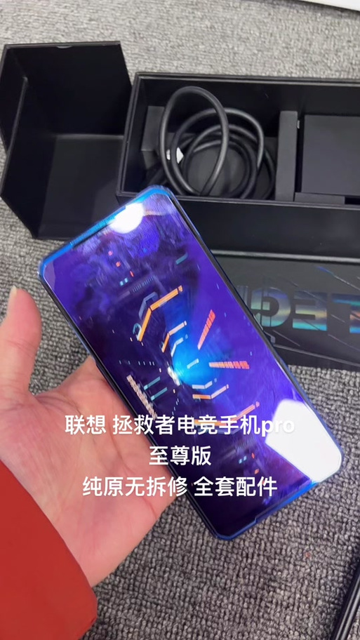 至尊美化包2.0的优点图标