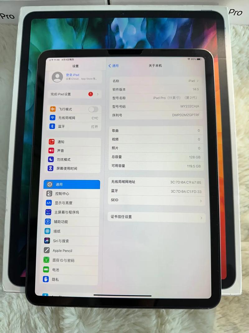office家庭和学生版苹果系统可以用吗截图