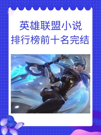 4read小说软件官网图标