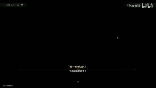 10傲龙岛隐藏boss怎么开图标