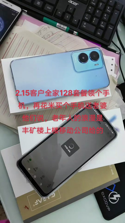全家尊享会员卡划算吗