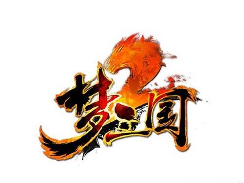 梦三国2官网图标