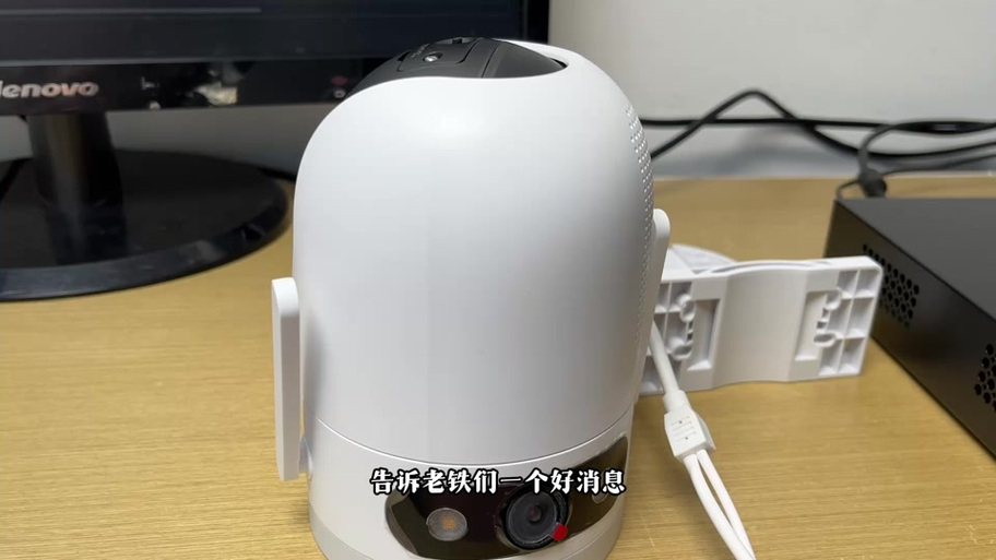 萤石摄像头重写序列号