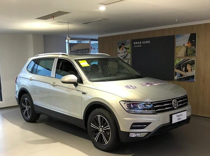 大众汽车2021图标