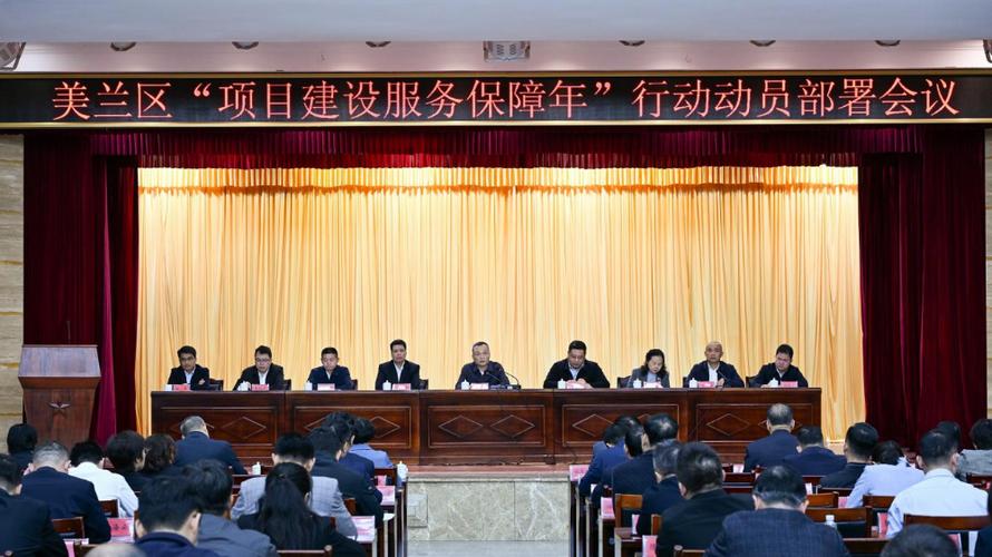海口市人口2026总人口数多少图标