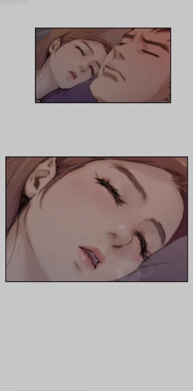 M一Mate漫画截图