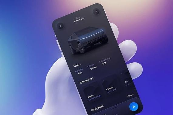 朗新hr移动应用app图标