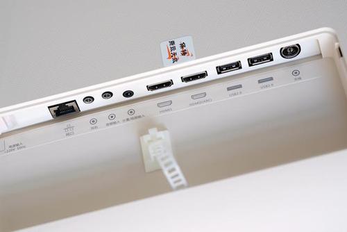 风行电视f50y图标