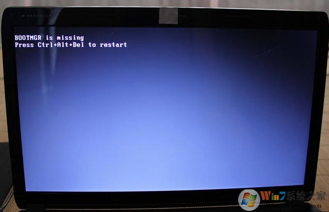 电脑开机bootmgr is missing截图