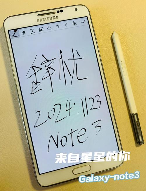 怎样恢复手机手写原来界面图标
