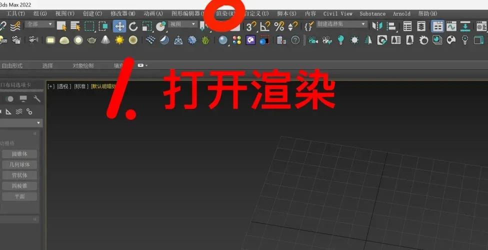 闲鱼淘宝产品参数怎么改图标