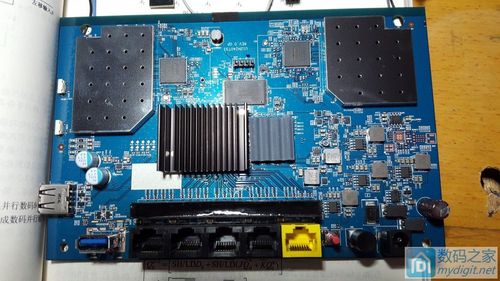 r6300v2能跑满千兆吗图标